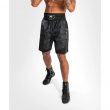 Boxer Couple Costume - Fancy Dress Ideas for Couples