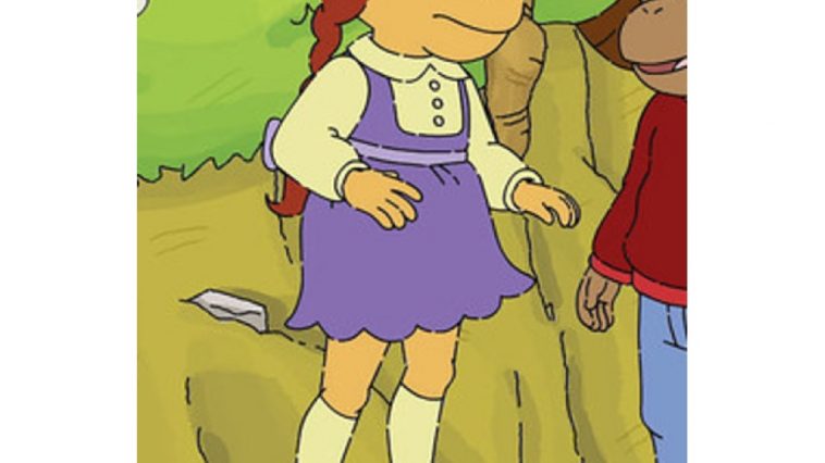 Arthur Archives - Costume Rocket